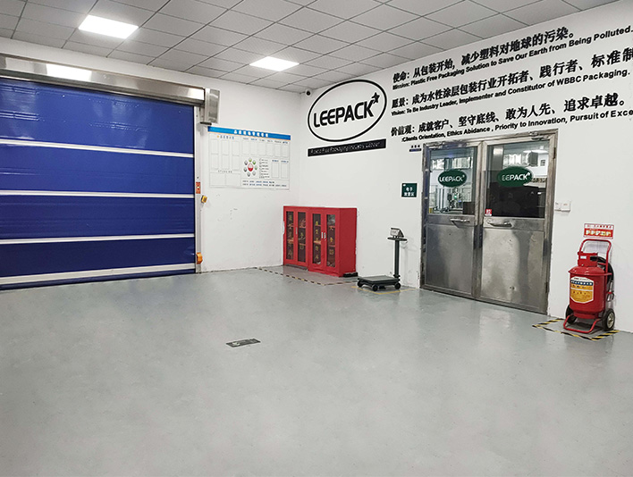 Factory Photos-Leepack