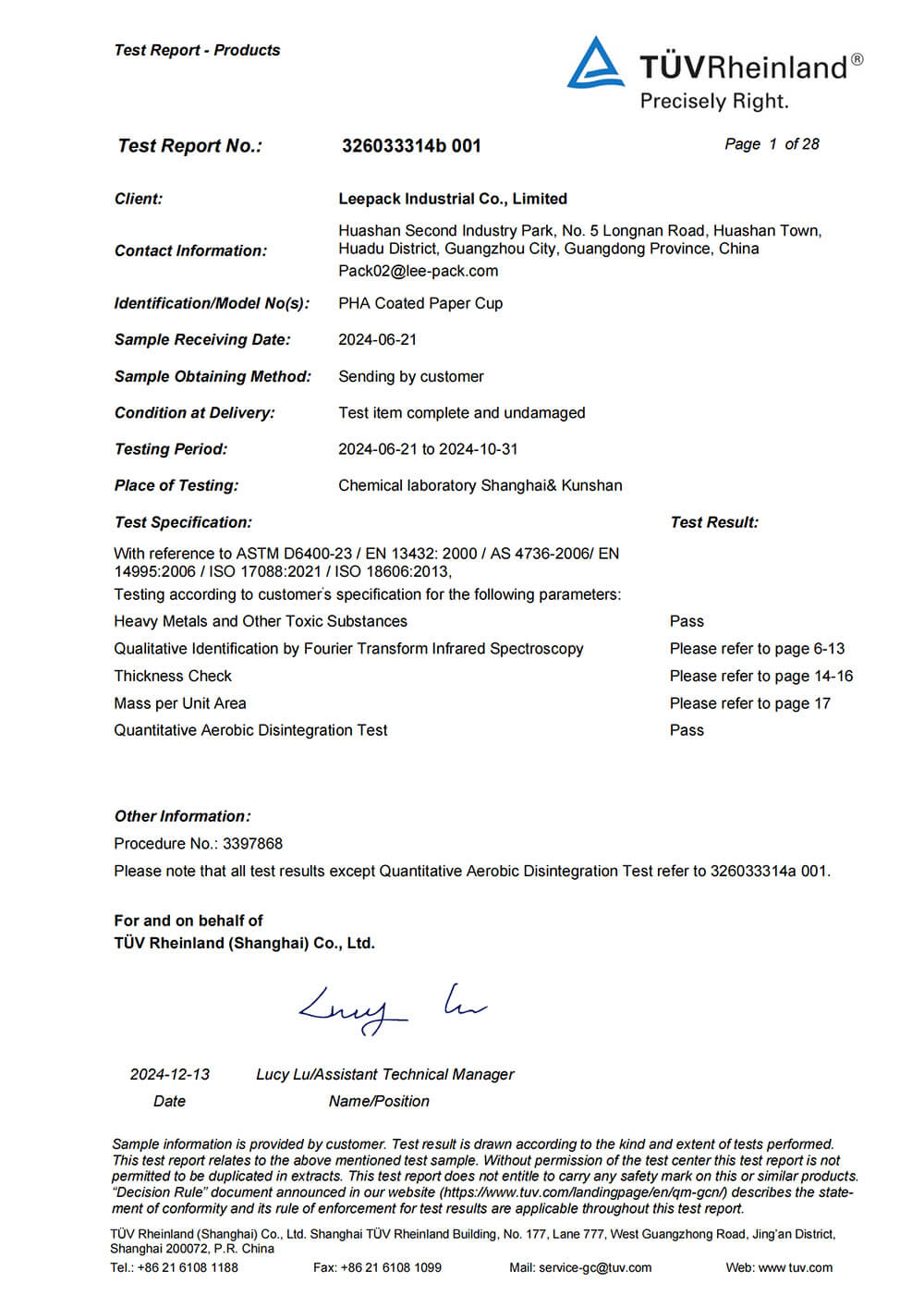 Company Introduction-Leepack